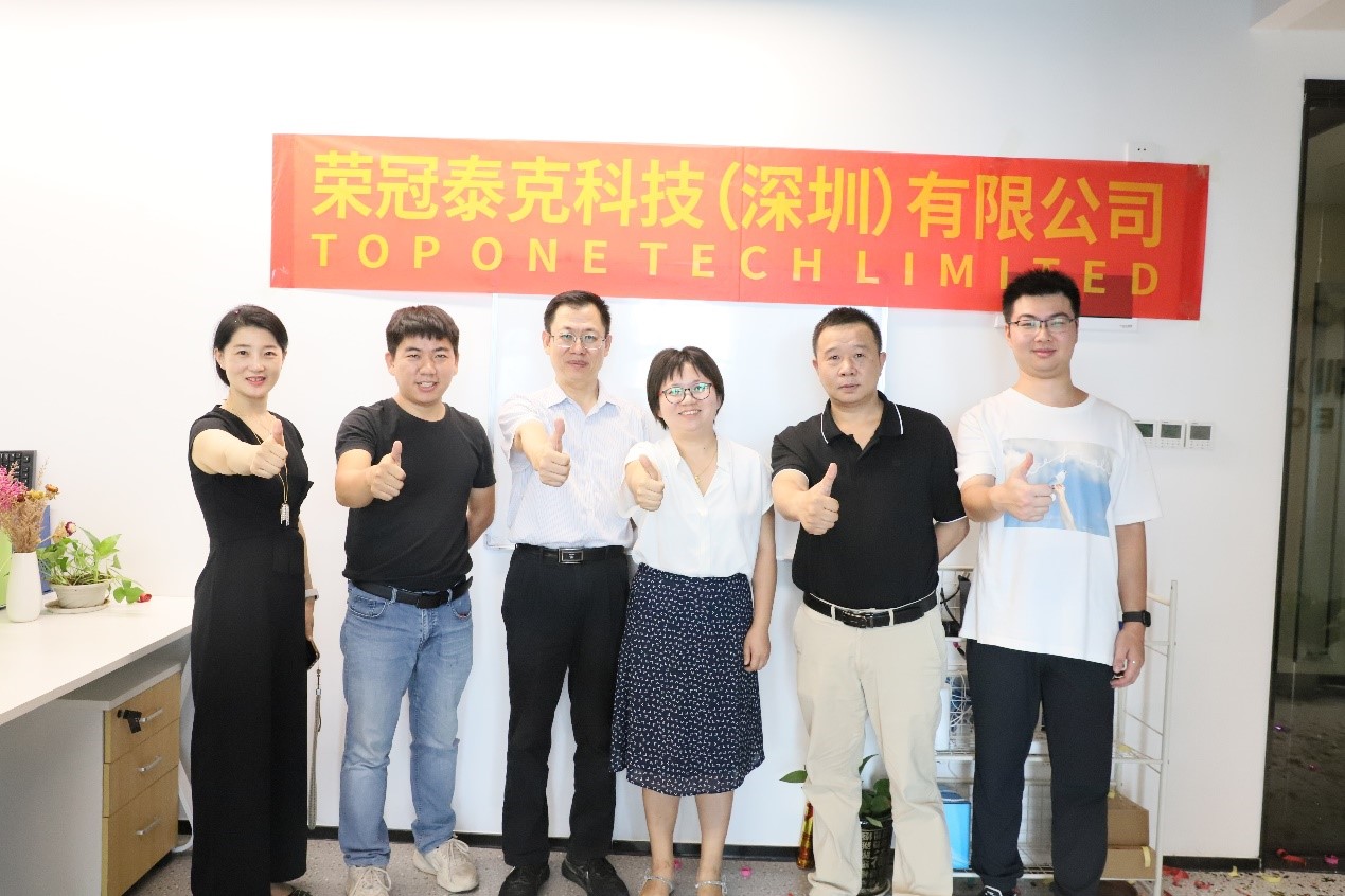 Top One Tech Shenzhen Office Relocation : Official Update - China's ...