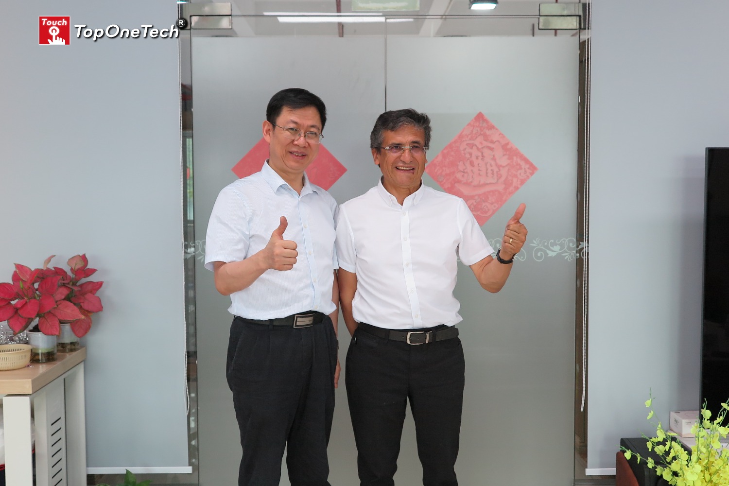 Top One Tech Touch Display : Colombian Partner Visit Highlights - China ...